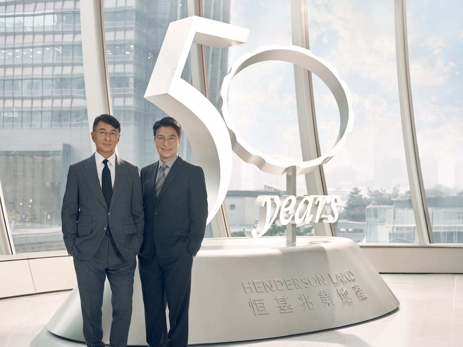 50 Years With Henderson Land